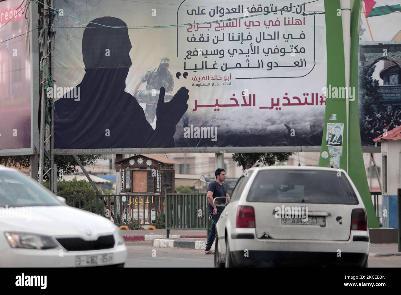 Militärischer flügel der hamas -Fotos und -Bildmaterial in hoher Auflösung – Alamy