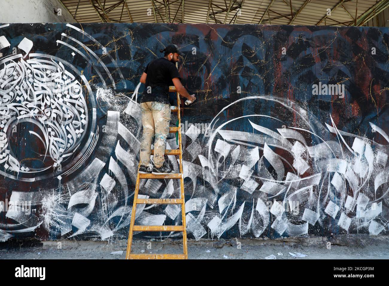 Bilal khaled -Fotos und -Bildmaterial in hoher Auflösung – Alamy