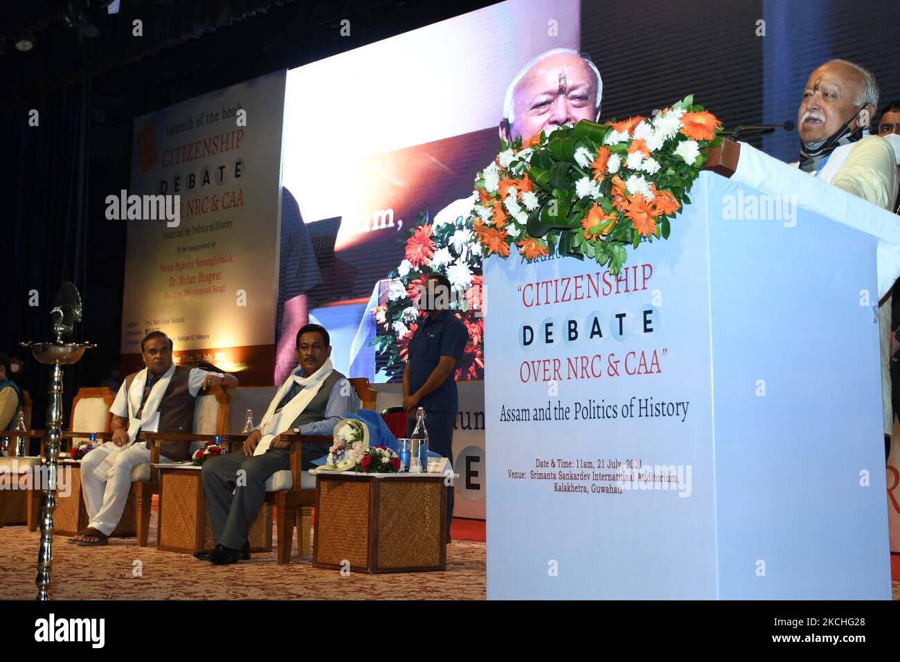 Nani gopal mahanta -Fotos und -Bildmaterial in hoher Auflösung – Alamy