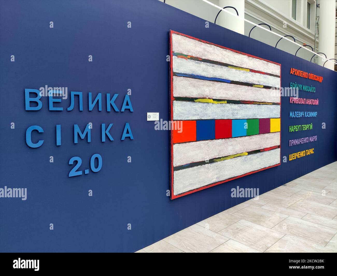 Nicht exklusiv: KIEW, UKRAINE - 4. NOVEMBER 2022 - das Taras ...