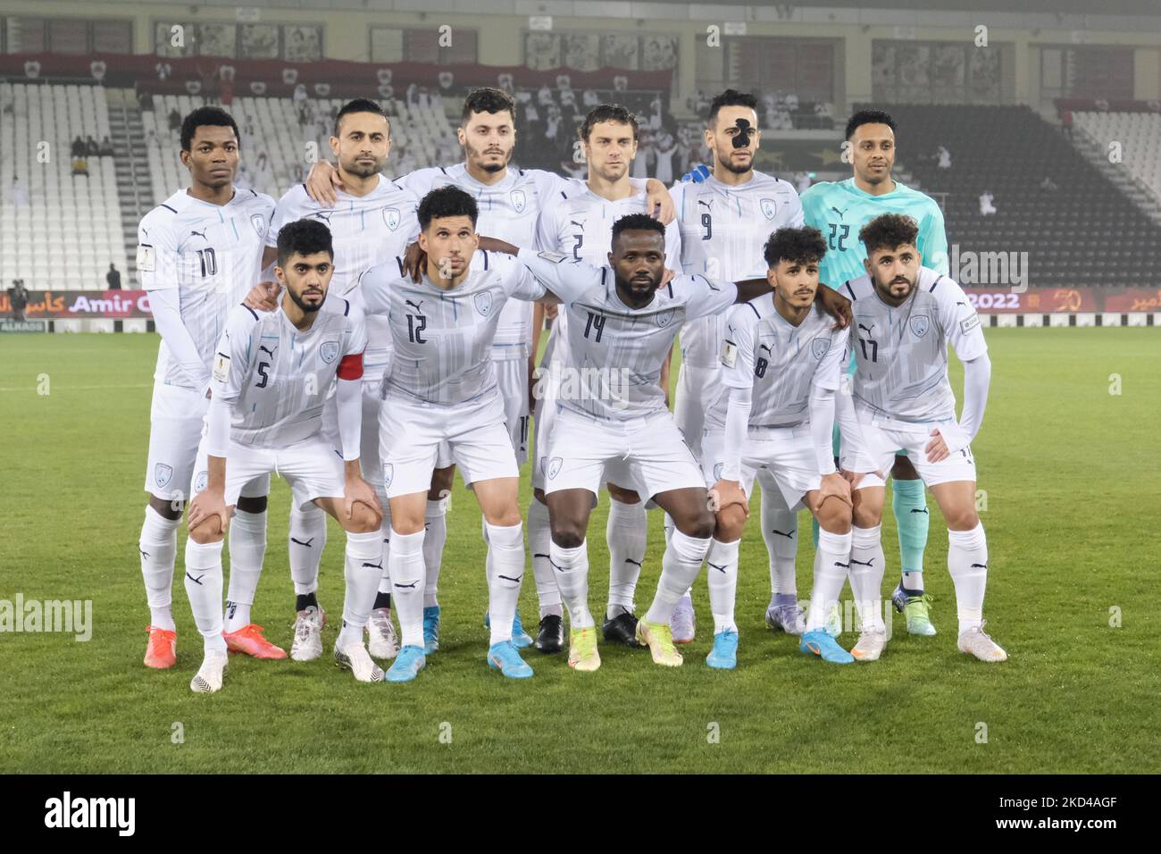 Al Wakrah startet elf vor dem Amir Cup Viertelfinale zwischen Al Rayyan ...