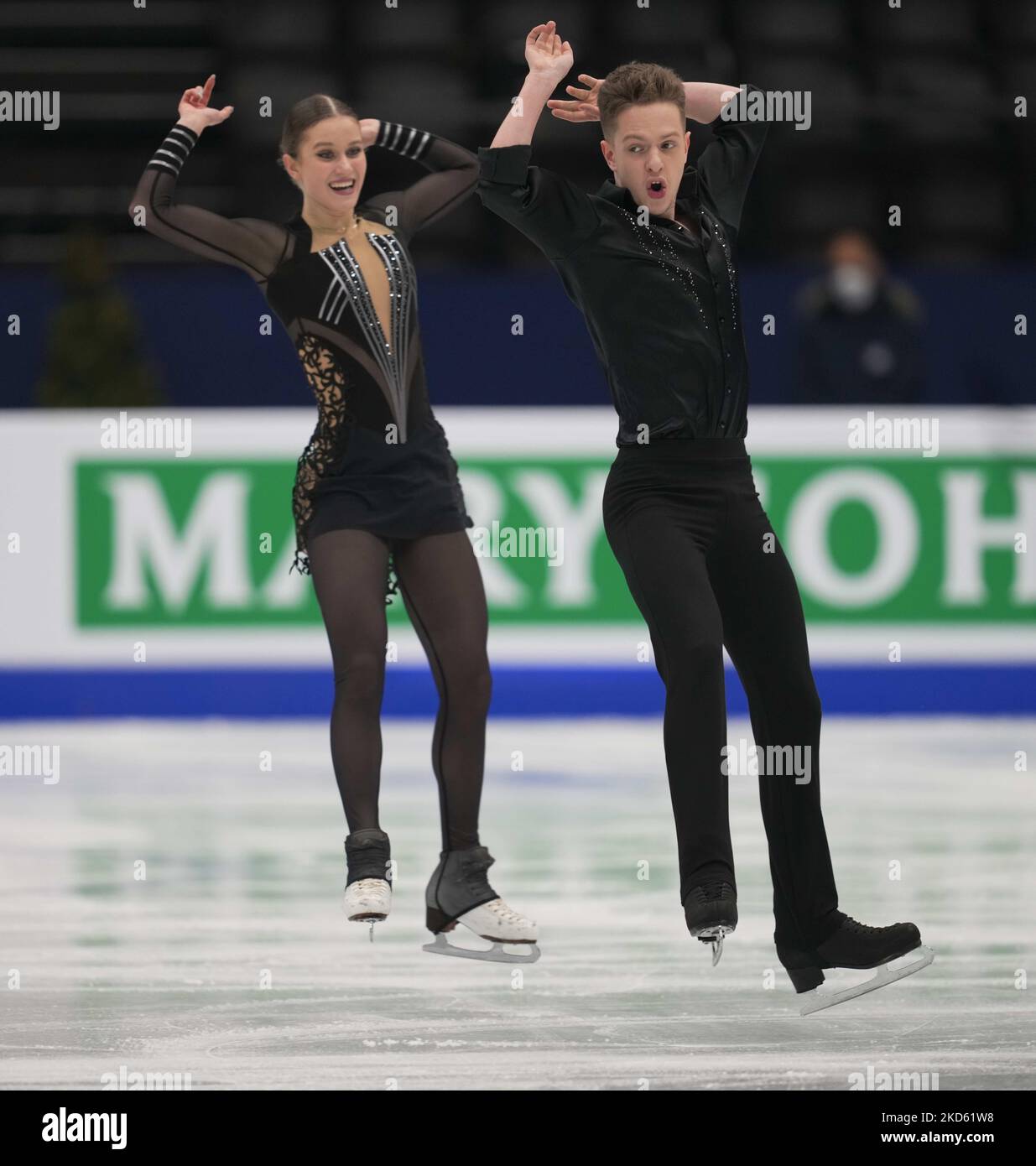 Ekaterina mitrofanova -Fotos und -Bildmaterial in hoher Auflösung – Alamy