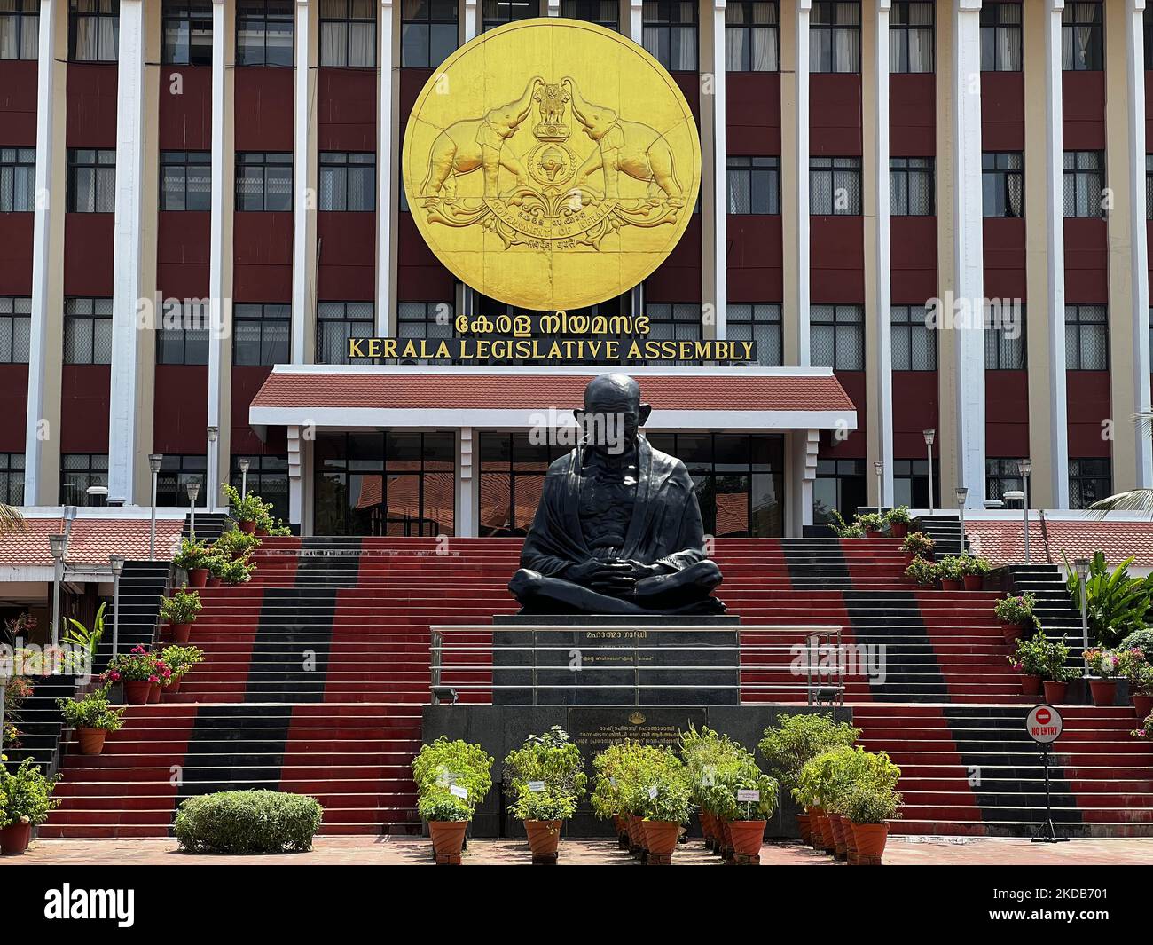 Gesetzgebende versammlung des bundesstaates kerala -Fotos und ...