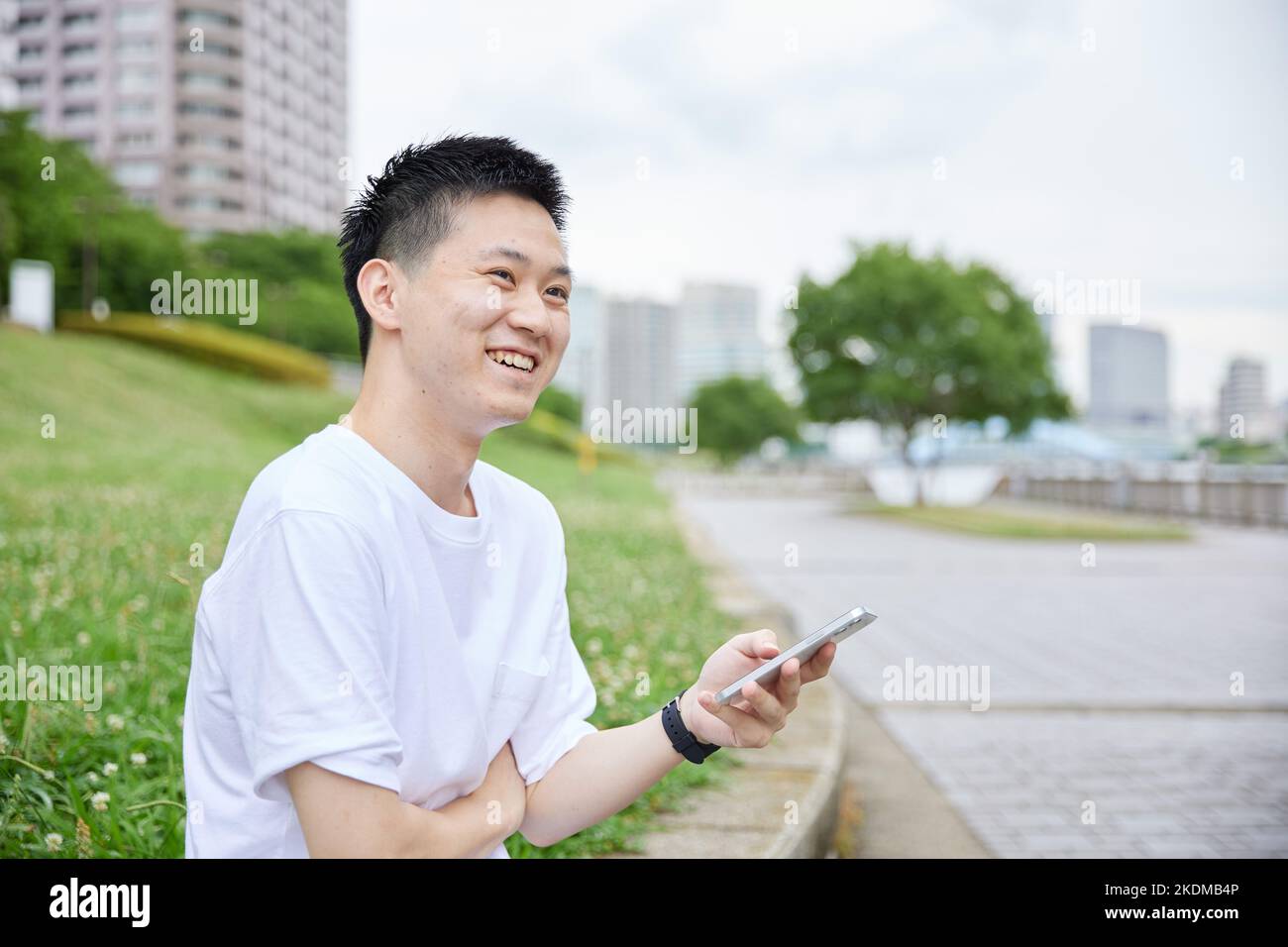Wohnungen japan -Fotos und -Bildmaterial in hoher Auflösung – Alamy