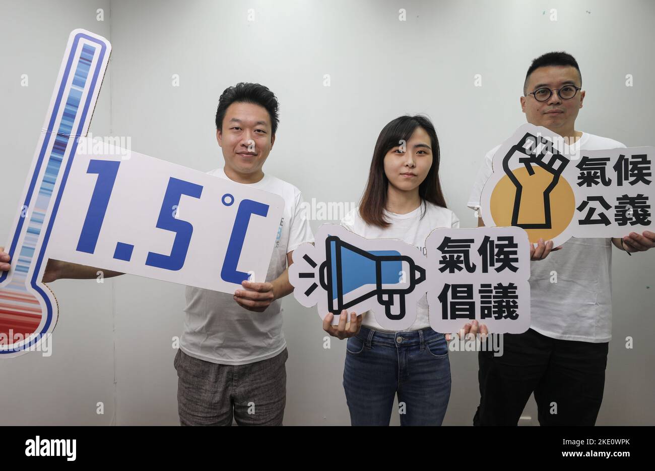 Tsz chung -Fotos und -Bildmaterial in hoher Auflösung – Alamy