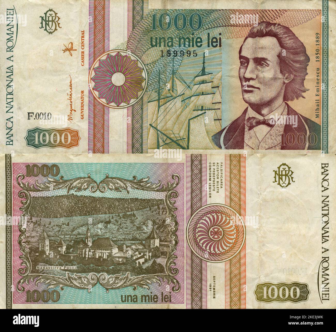 Lei banknote -Fotos und -Bildmaterial in hoher Auflösung – Alamy