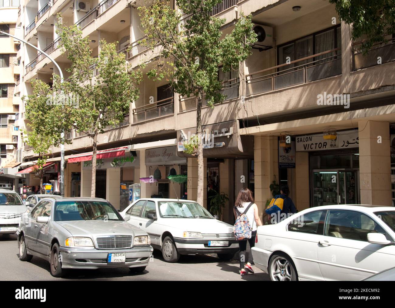 Hamra street beirut lebanon -Fotos und -Bildmaterial in hoher Auflösung ...