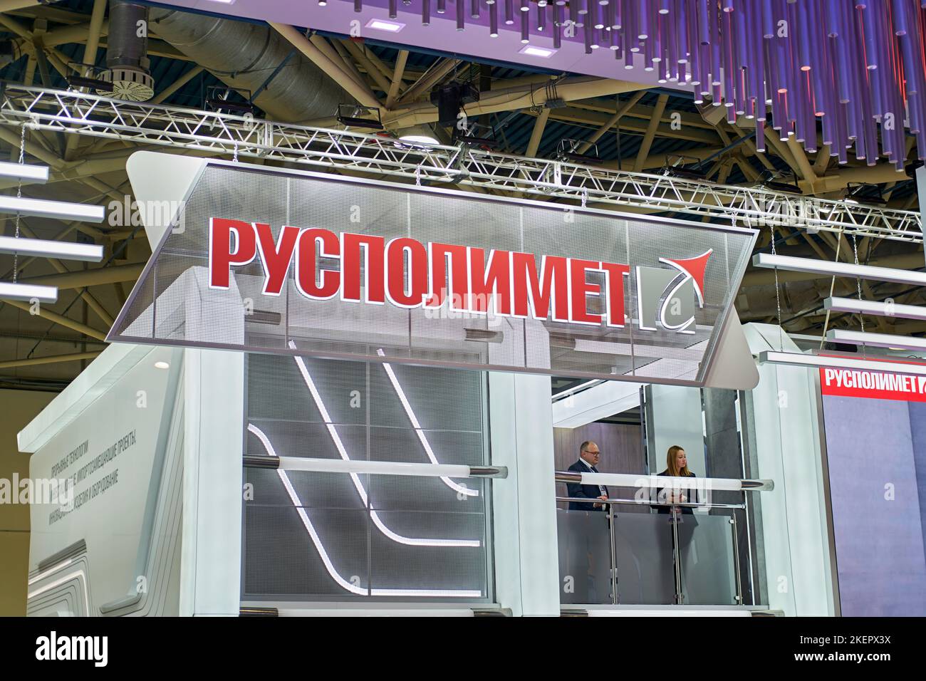 Stand auf der Ausstellung der metallurgischen Unternehmen Metal-Expo ...