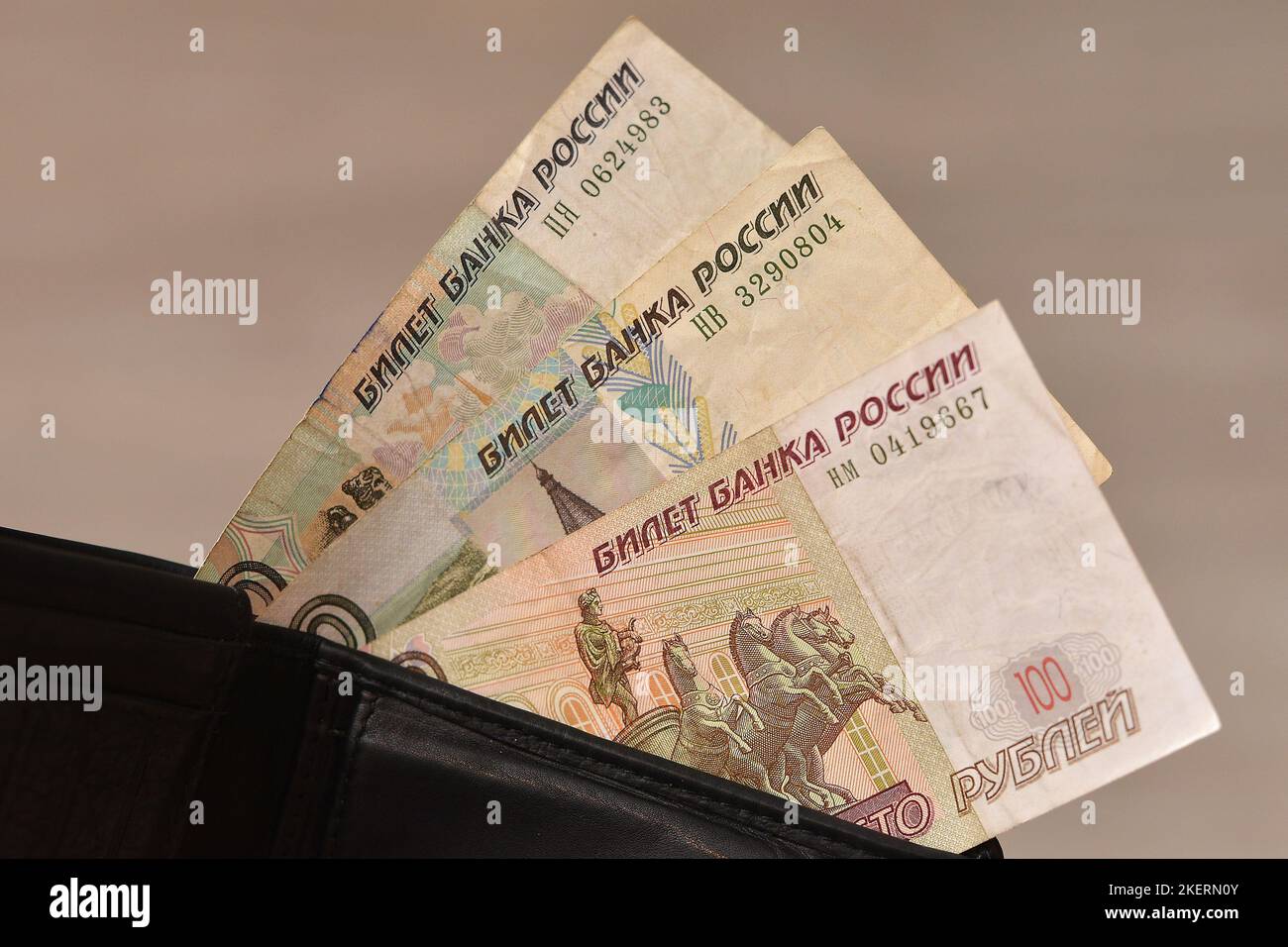 Abbildung Foto - der Rubel, Russischer Rubel, Währung, Banknoten ...