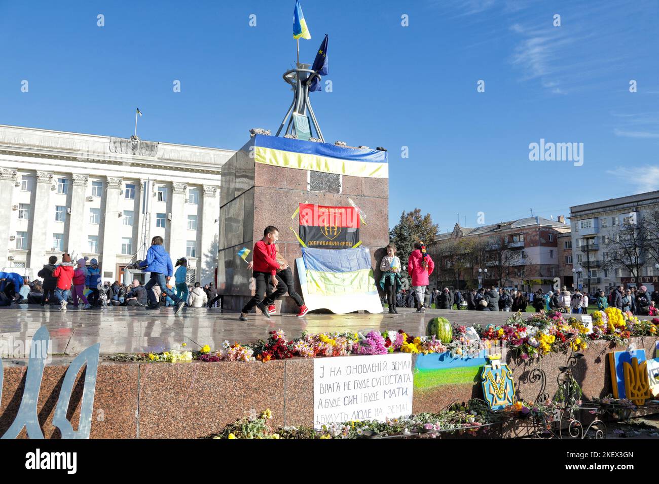 Zentrale cherson -Fotos und -Bildmaterial in hoher Auflösung – Alamy