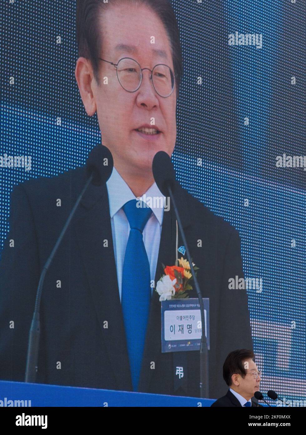 Rep lee jae myung -Fotos und -Bildmaterial in hoher Auflösung – Alamy
