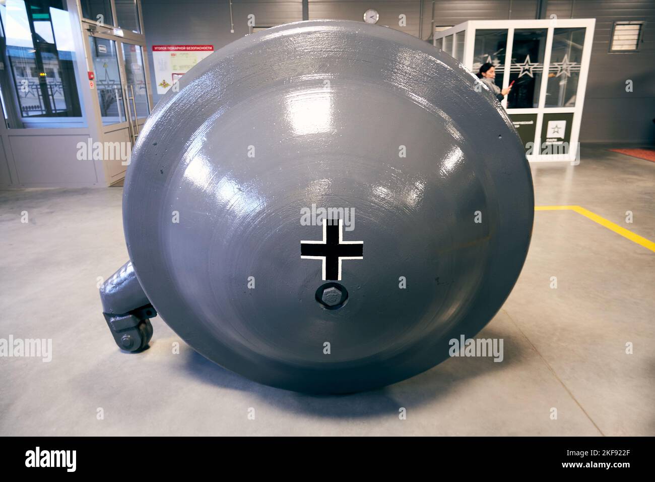 Deutscher Panzer Kugelpanzer im Museum. Museum der Panzer und ...