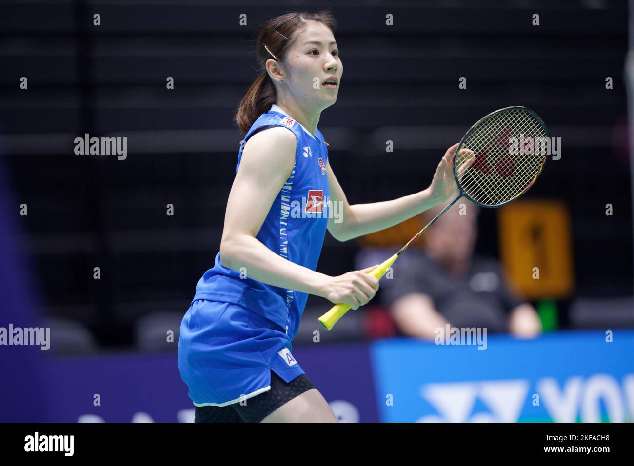 SYDNEY, AUSTRALIEN - 16. NOVEMBER: Chiharu Shida aus Japan im Einsatz ...