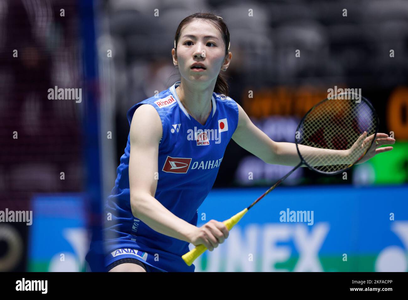 SYDNEY, AUSTRALIEN - 16. NOVEMBER: Chiharu Shida aus Japan im Einsatz ...