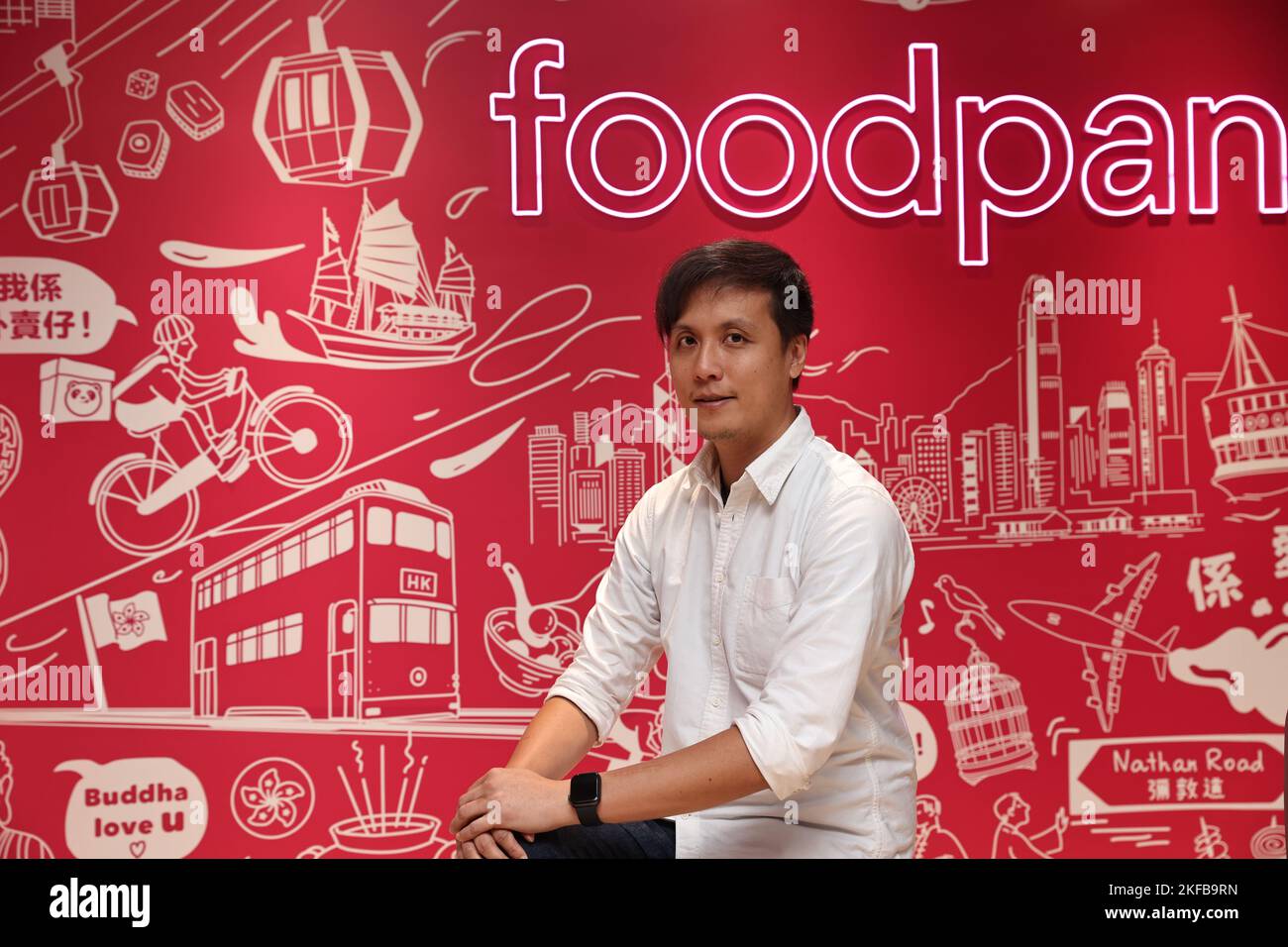 Interview mit Ryan Lai, Managing Director von foodpanda, in seinem ...