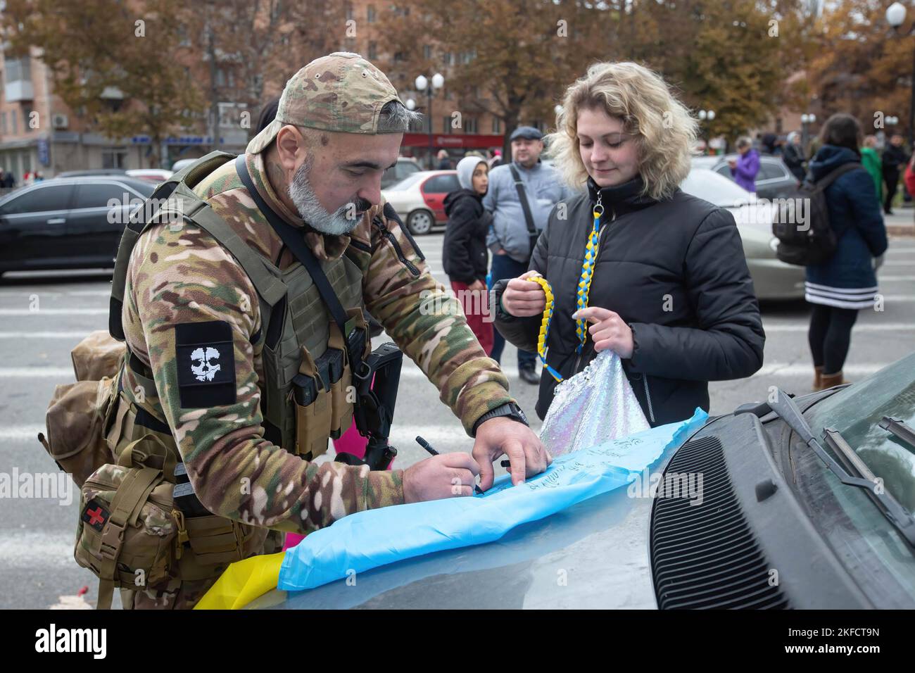 Zentrale cherson -Fotos und -Bildmaterial in hoher Auflösung – Alamy
