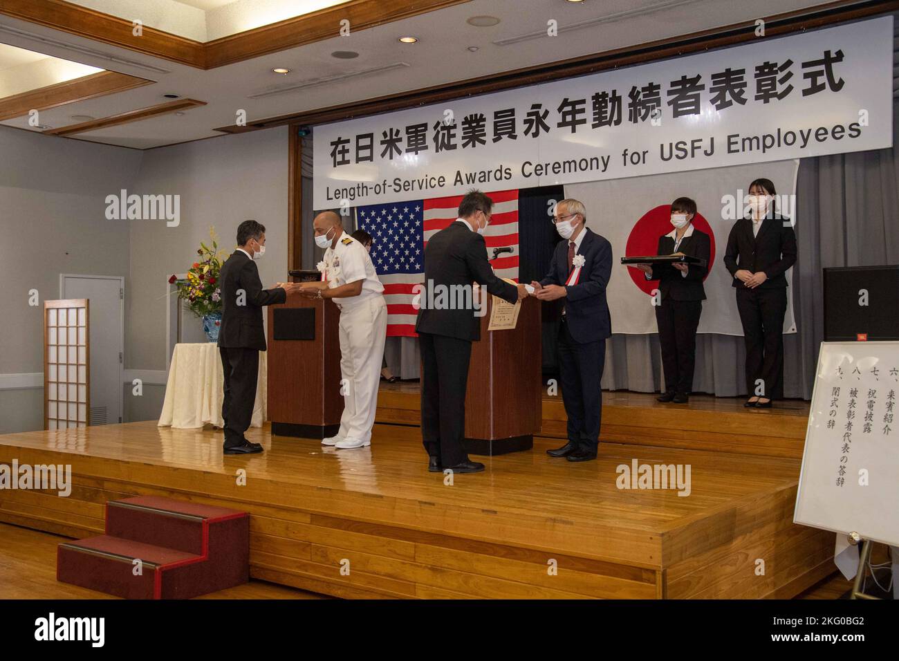 Capt. David Adams, Commander, Fleet Activities Sasebo (CFAS), und ...