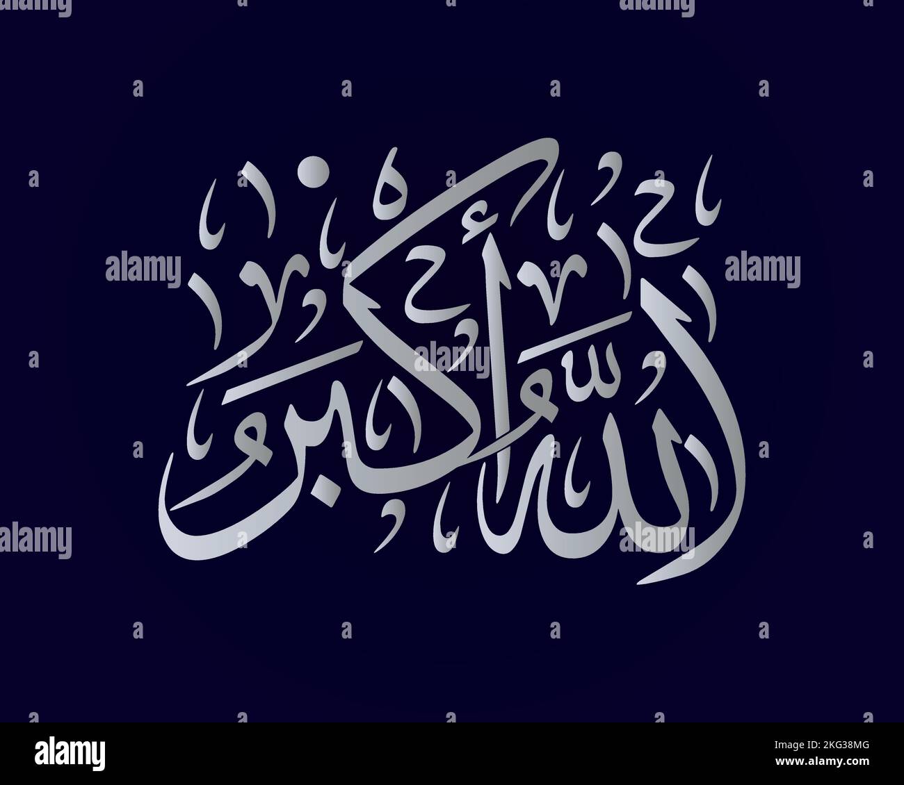 Allahu akbar vektorillustration -Fotos und -Bildmaterial in hoher ...