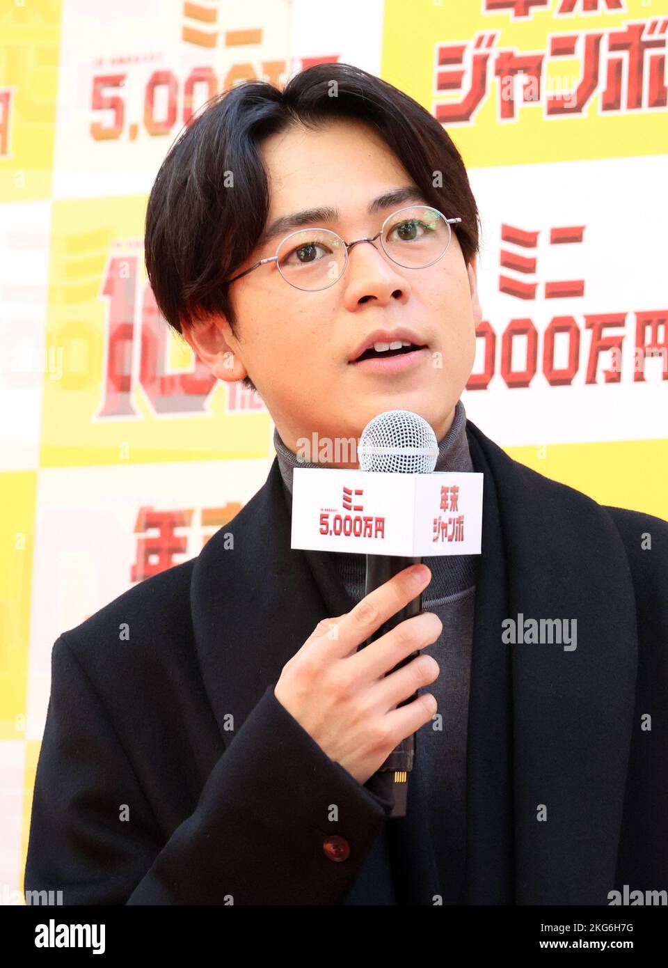 Tokio, Japan. 22.. November 2022. Der japanische Schauspieler Ryo Narita nimmt am Dienstag, dem ...