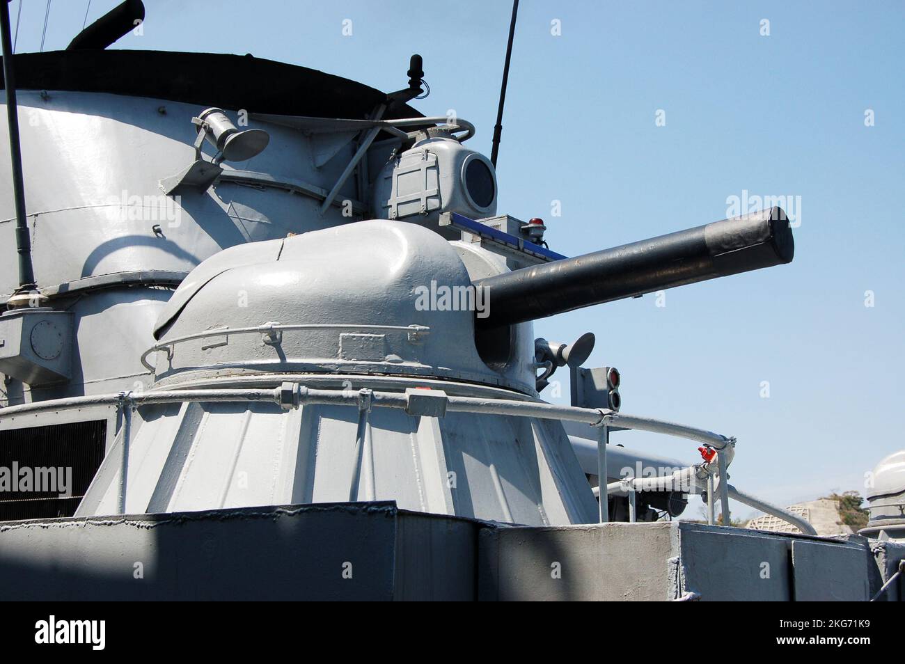 Weapon system -Fotos und -Bildmaterial in hoher Auflösung – Alamy