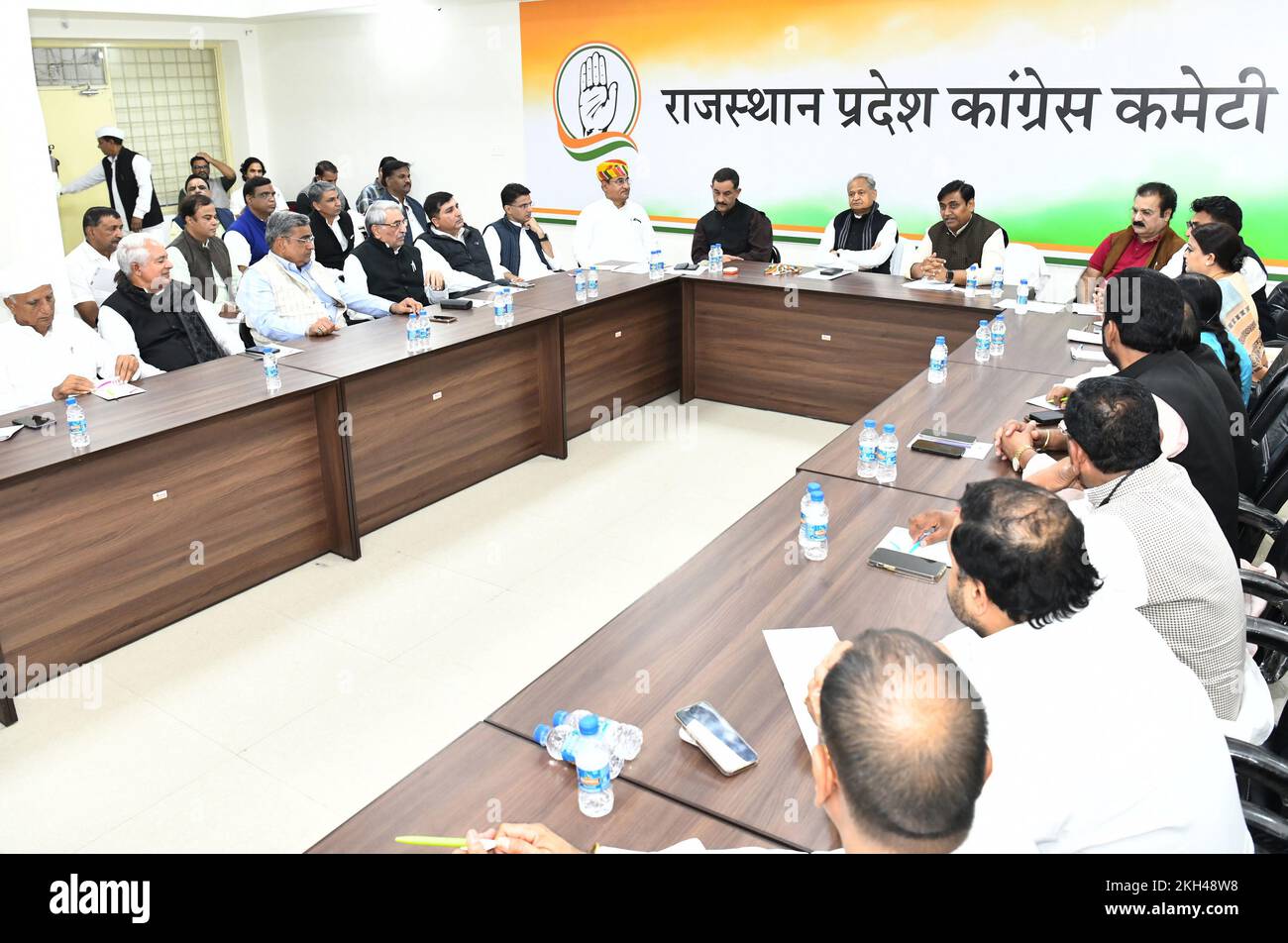 Indischer kongressausschuss -Fotos und -Bildmaterial in hoher Auflösung – Alamy