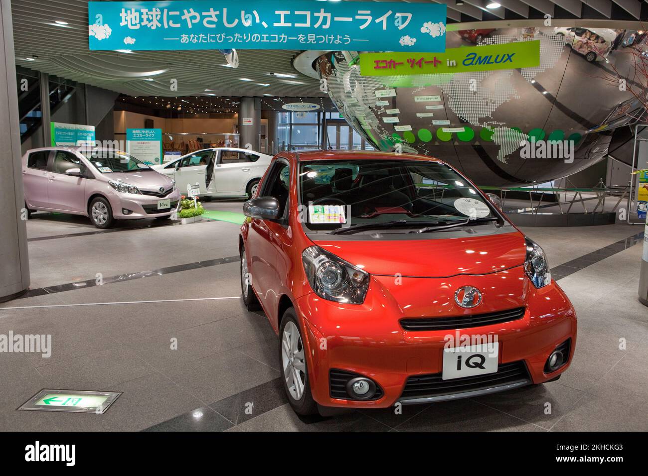 Die meisten modernen toyota modelle -Fotos und -Bildmaterial in hoher ...