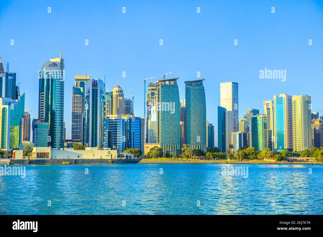 Doha, Katar - 20. Februar 2019: Qatar International Exhibition Center ...