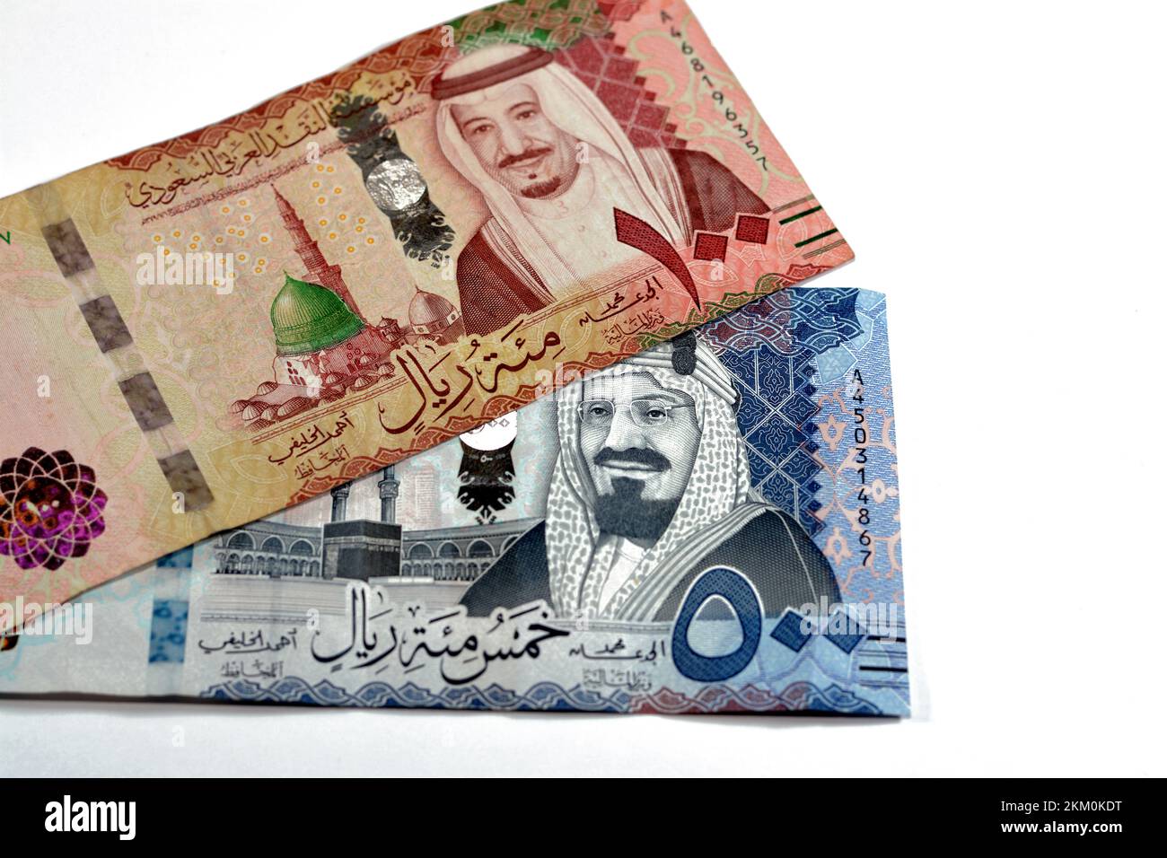 500 SAR fünfhundert Saudi-arabische riyale Bargeld mit König Abdulaziz ...