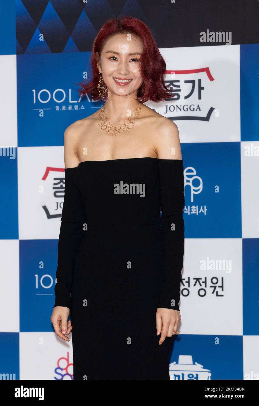 Seoul, Südkorea. 25.. November 2022. Die südkoreanische Schauspielerin Kim so-jin trifft am 25 ...