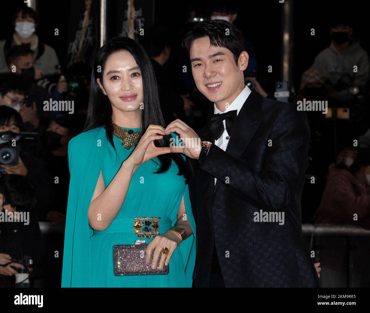 Lee soo yeon -Fotos und -Bildmaterial in hoher Auflösung – Alamy