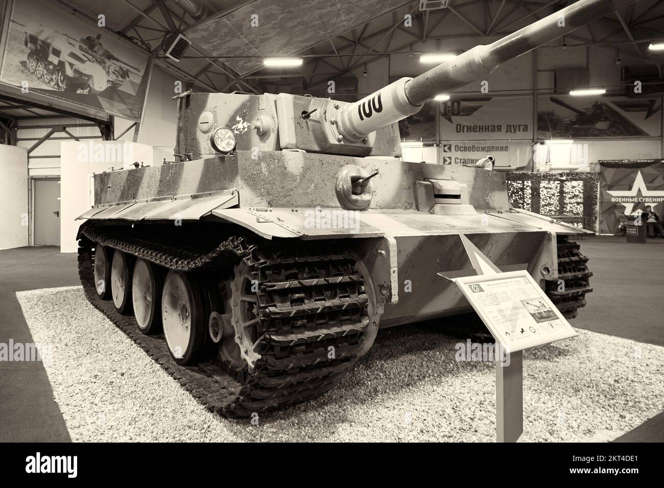 Panzerkampfwagen i -Fotos und -Bildmaterial in hoher Auflösung – Alamy