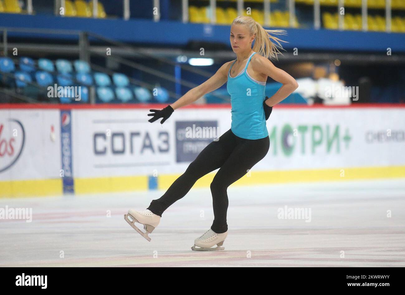 03.12.2014., Zagreb - finnische Eiskunstläuferin Kiira Korpi bei der ...