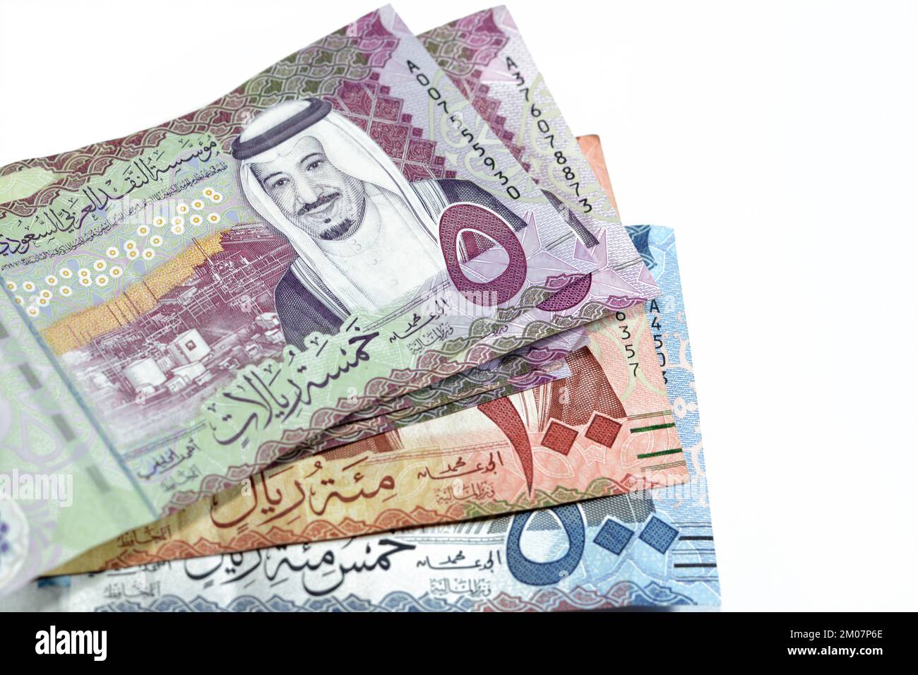 500 SAR fünfhundert Saudi-arabische riyale Bargeld mit König Abdulaziz ...