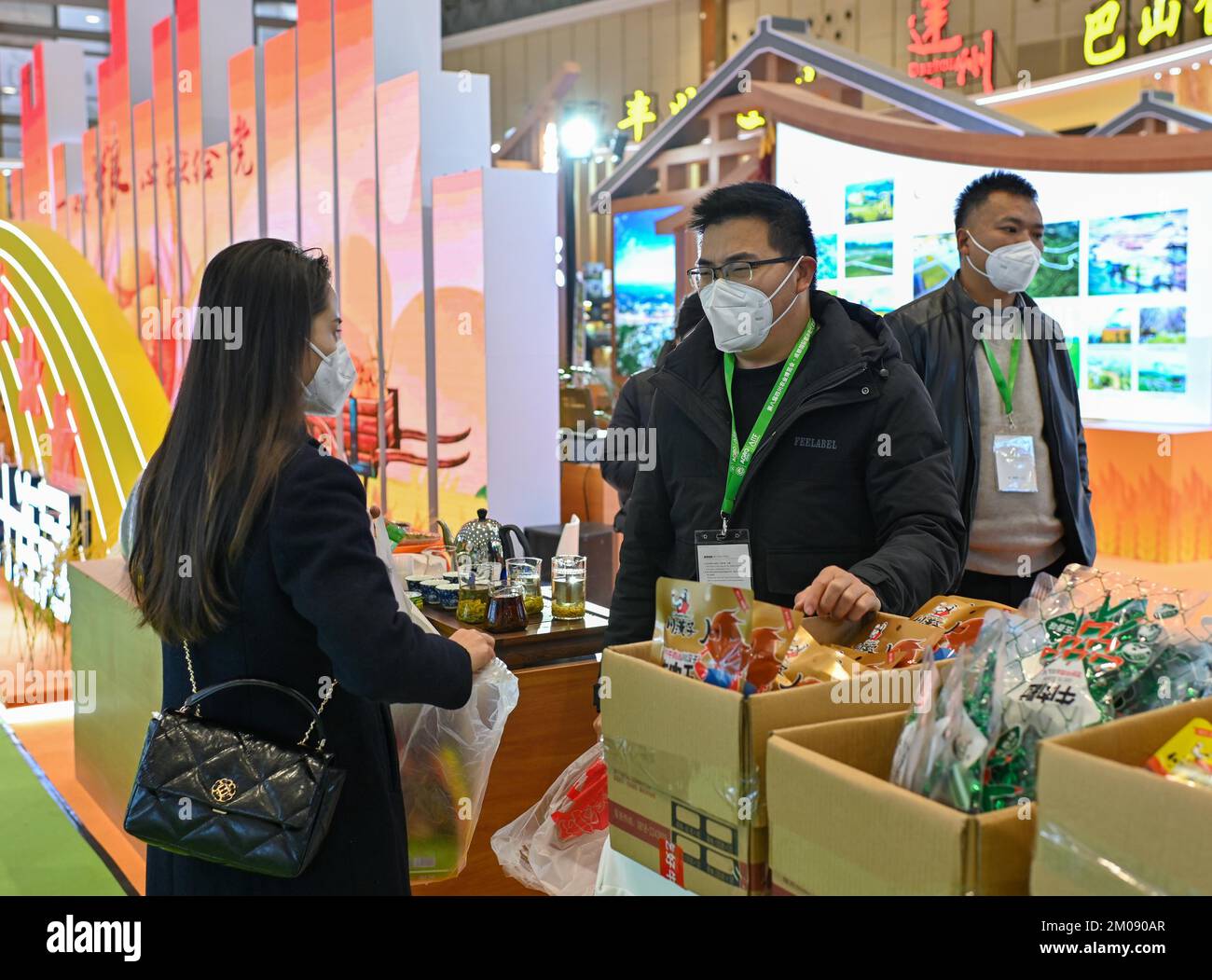 Die Sichuan Agricultural Expo 8., DIE AGRO-Chengdu und die China ...
