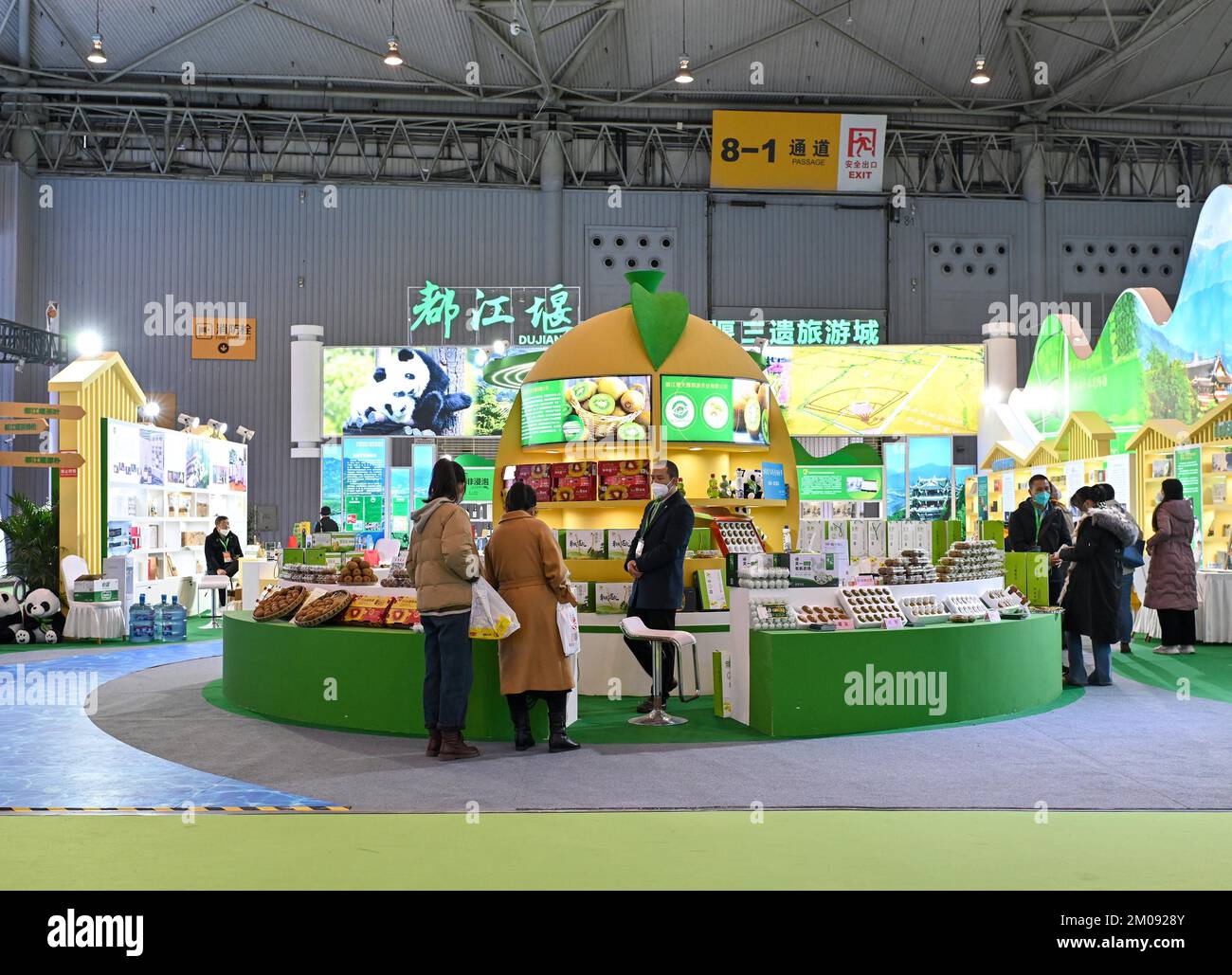 Die Sichuan Agricultural Expo 8., DIE AGRO-Chengdu und die China ...