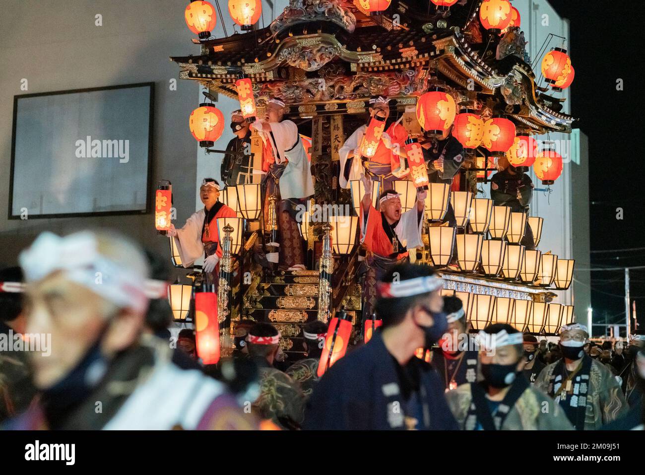 Allgemeine Ansicht, 3. Dezember 2022 - Chichibu Night Festival in ...