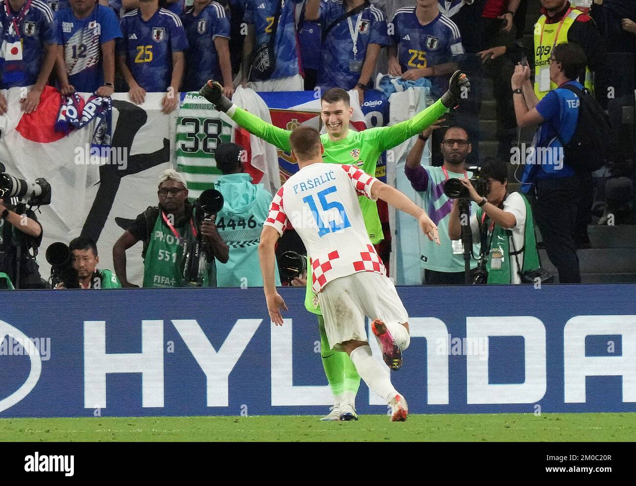 5.. Dezember 2022, Al Janoub Stadium, Doha, QAT, Weltmeisterschaft FIFA ...