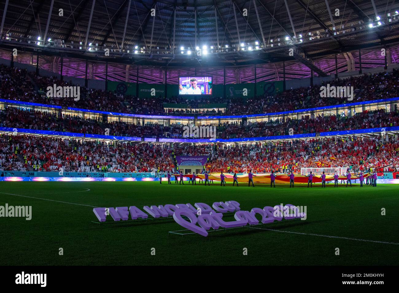 Ein allgemeiner Überblick über das Education City Stadium während des ... Ein allgemeiner Überblick über das Education City Stadium während des ...