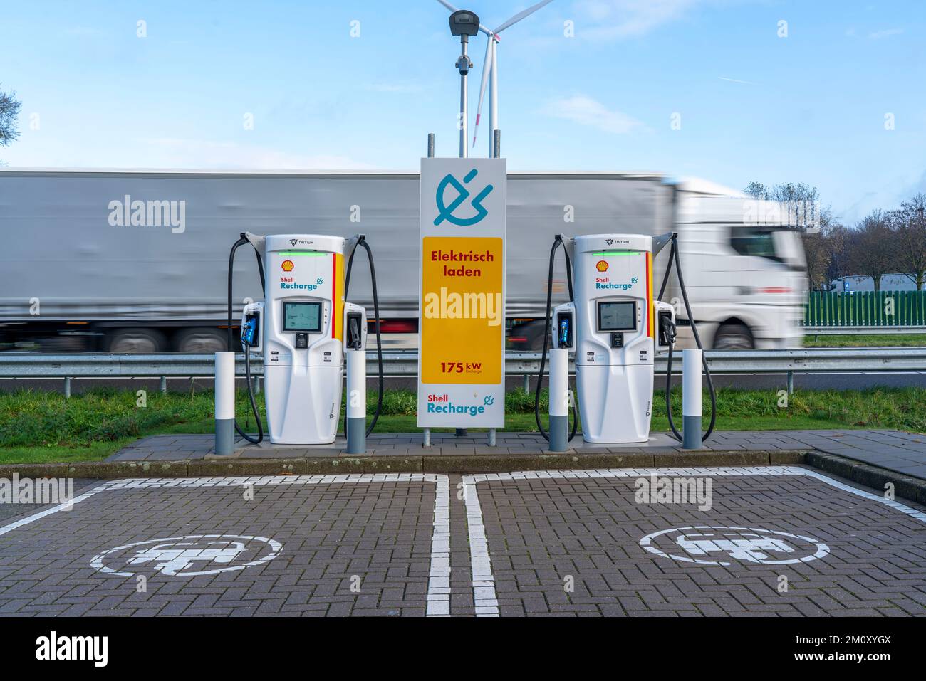Schale elektrisch -Fotos und -Bildmaterial in hoher Auflösung – Alamy
