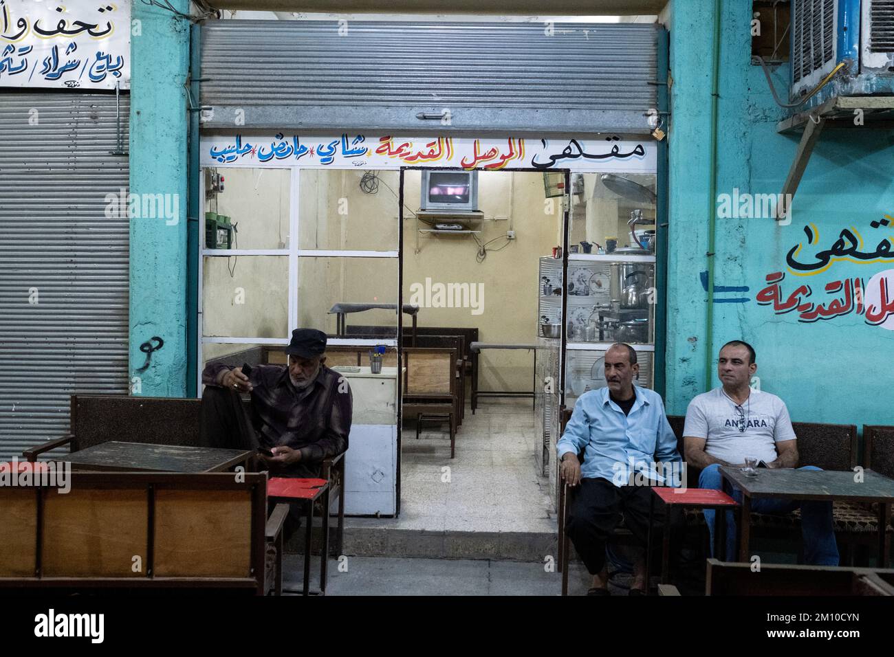 Irak, Mosul am 2022-10-18. Die Stadt Mosul und das Erbe ihres ...