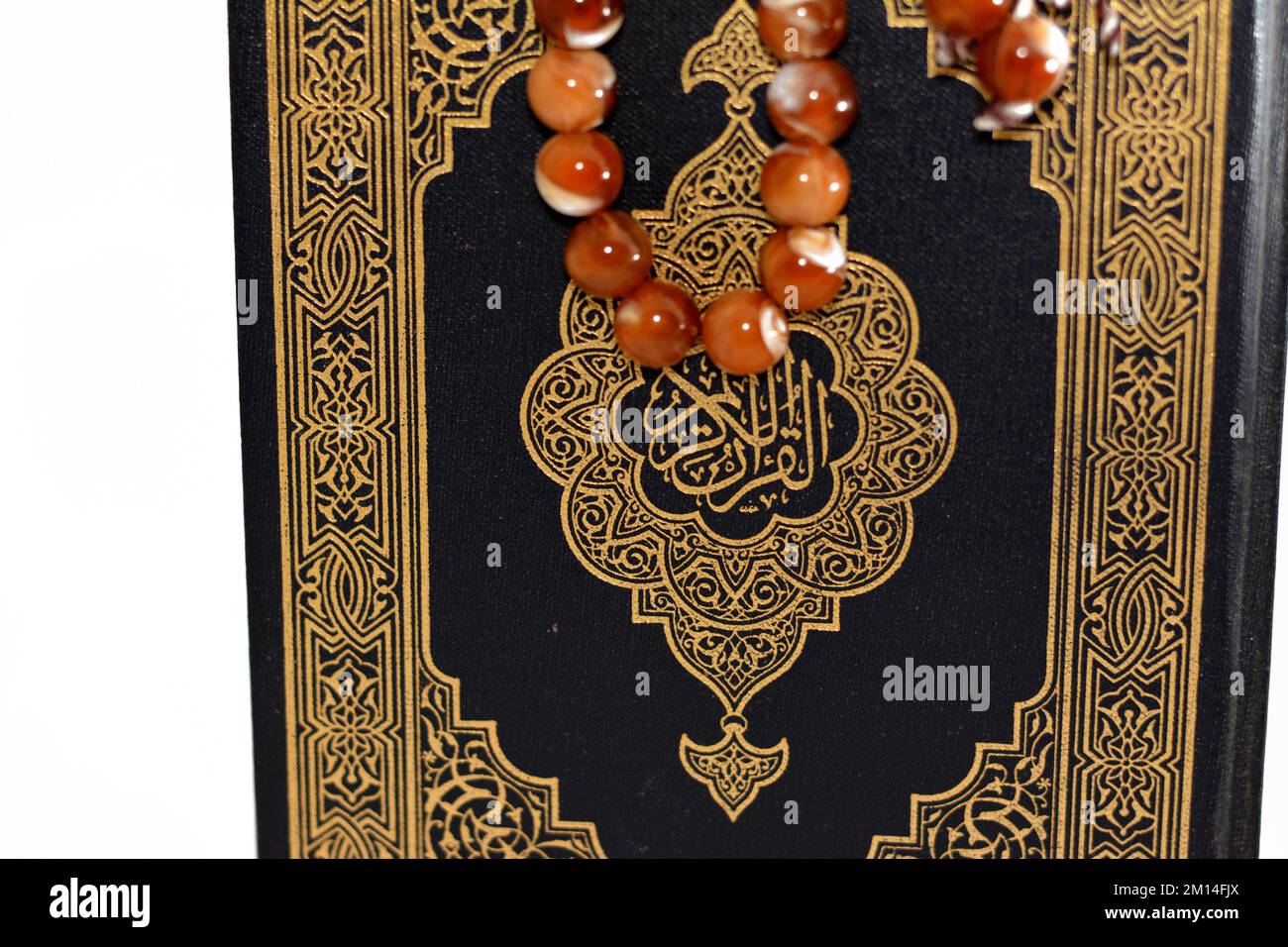 The holy koran quran -Fotos und -Bildmaterial in hoher Auflösung – Alamy