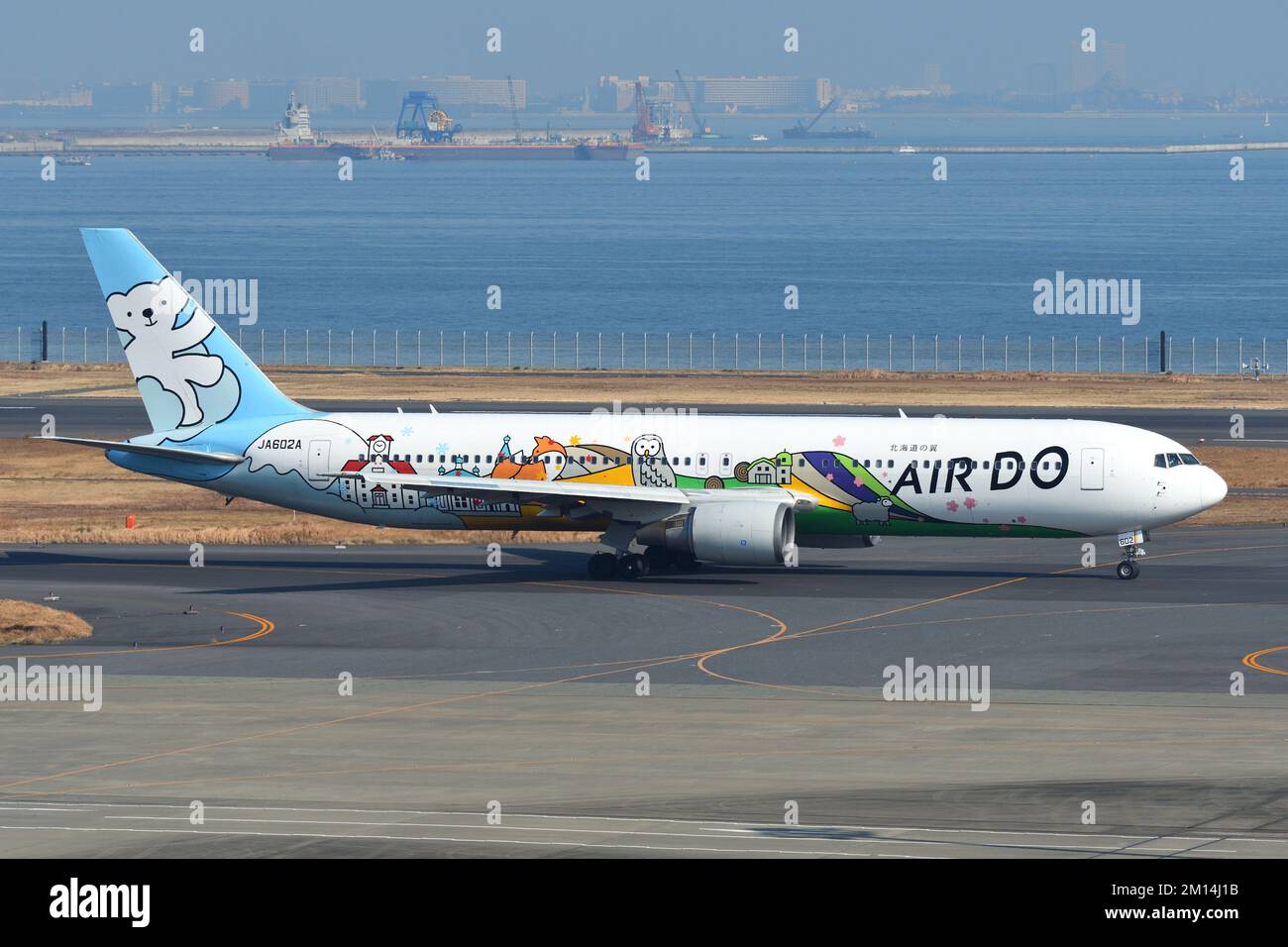 Tokio, Japan - 12. Januar 2020: AIR DO Boeing B767-300 (JA602A ...