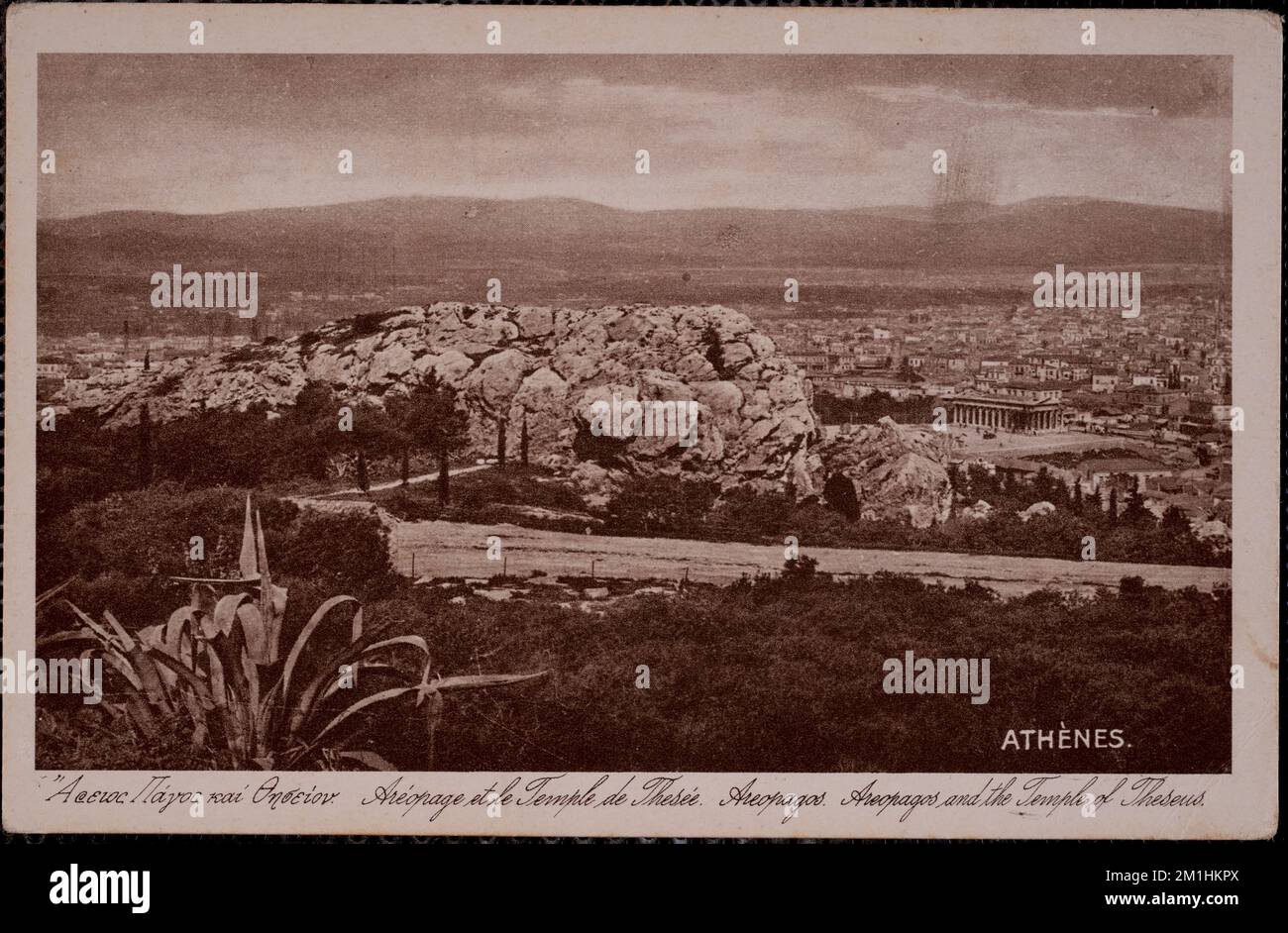 Der fels der areopagos -Fotos und -Bildmaterial in hoher Auflösung – Alamy