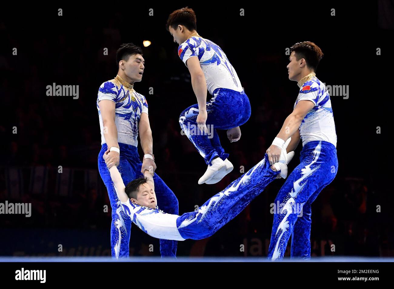 China Men's Group Fu Zhi, Pei Guo, Jiang Heng, Zhang Junshuo, die am ...