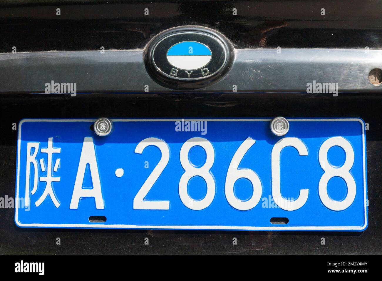 Byd logo design -Fotos und -Bildmaterial in hoher Auflösung – Alamy