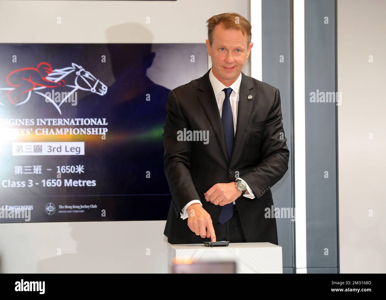 Hong Kong Jockey Club (HKJC) Executive Director, Racing Authority ...