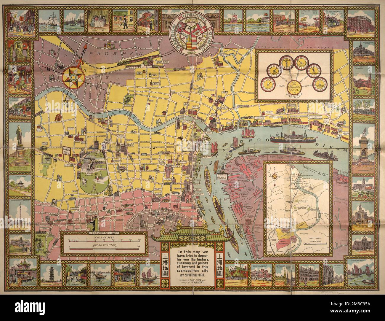 [Illustrated historical map of Shanghai] , Shanghai China, History ...