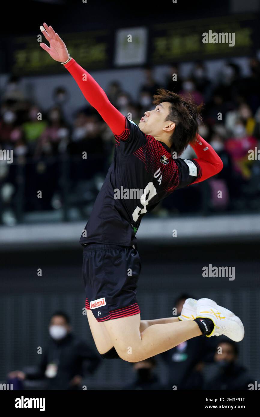 Musashino Forest Sport Plaza, Tokio, Japan. 11.. Dezember 2022. Masaki Oya, 11. DEZEMBER 2022 ...