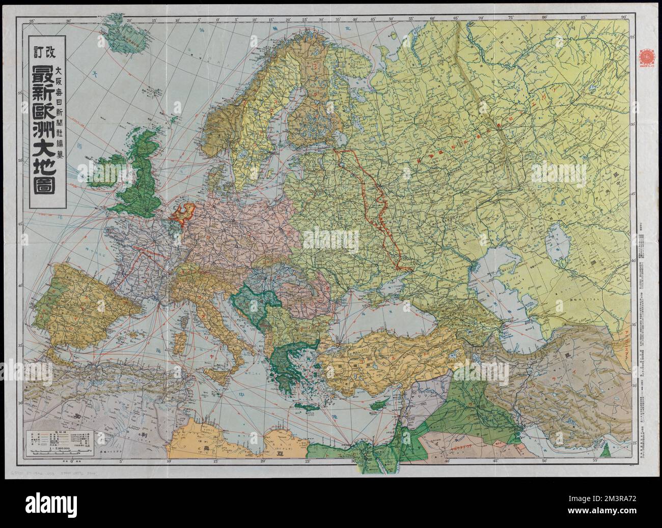 Saishin ōshū daichizu , Europe, Maps, World war, 1939-1945, Europa ...