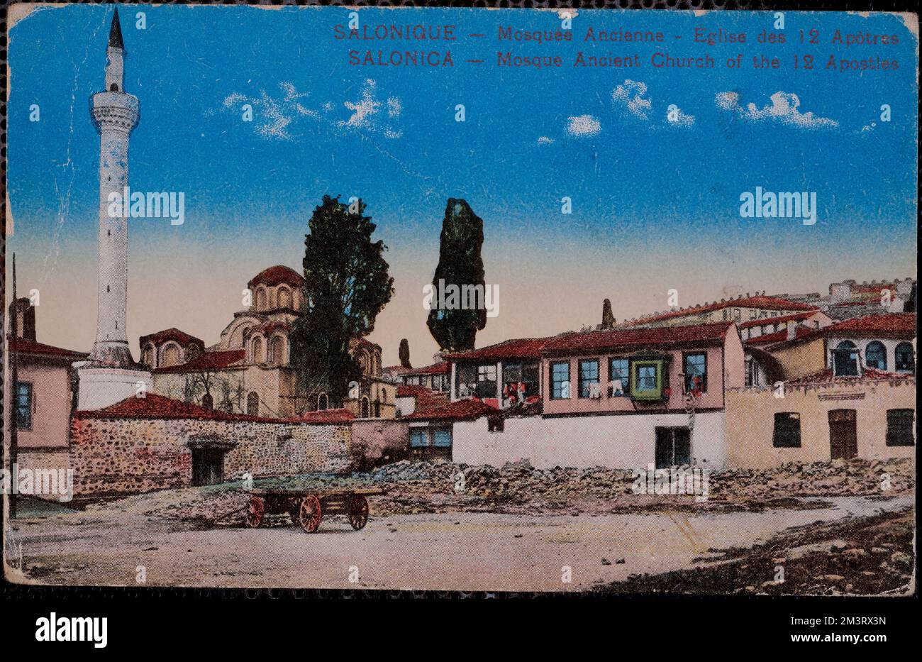 Salonique - mosquée ancienne - Elise des 12 Apôtres - Salonica ...